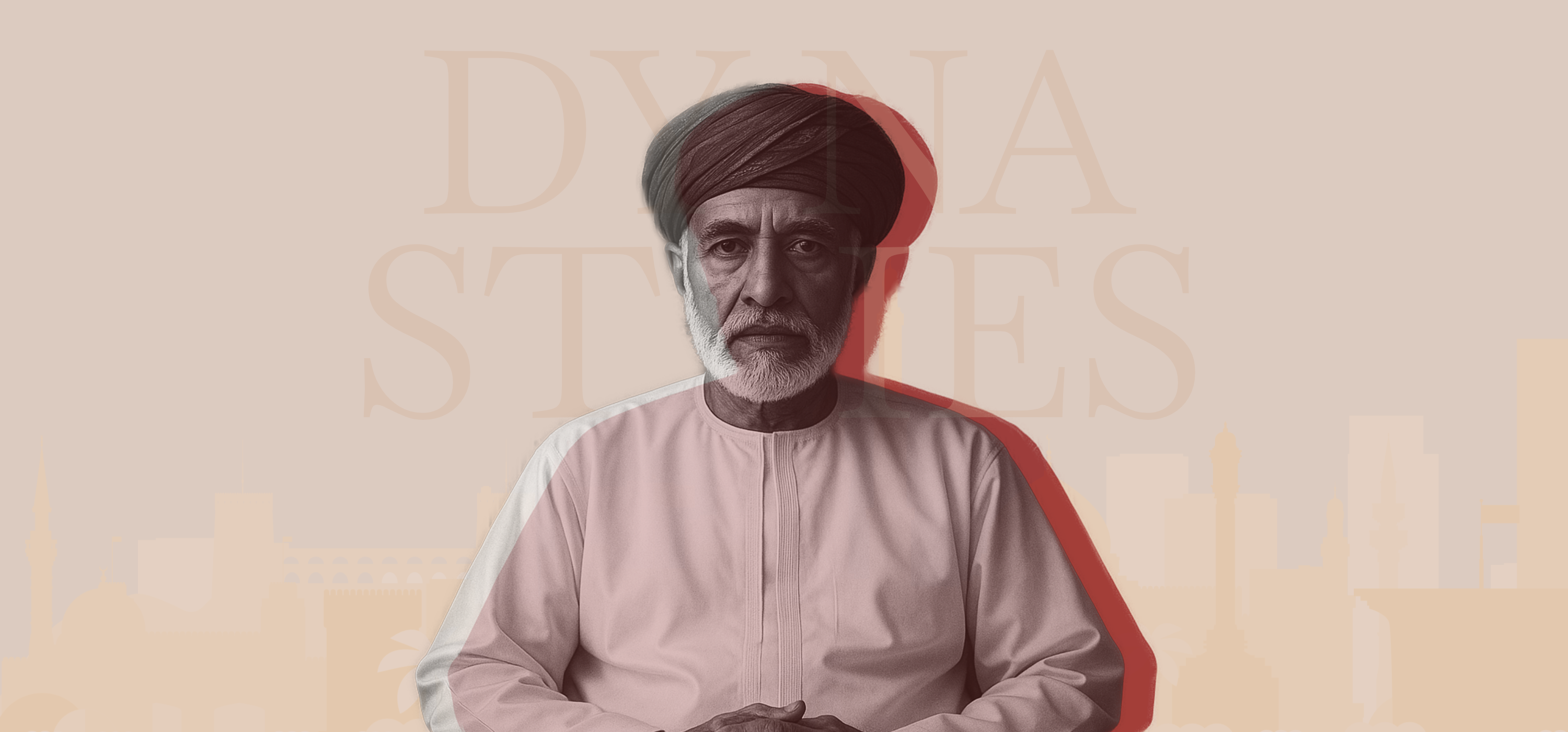 AL BU SAID | LFGZEST